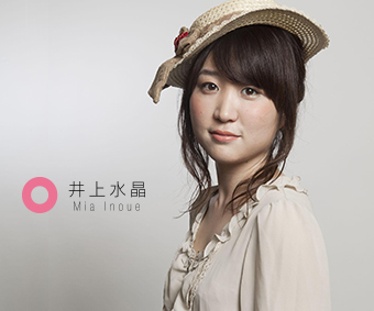 mia_bn – 白と水色のカーネーション | 白と水色のカーネーション